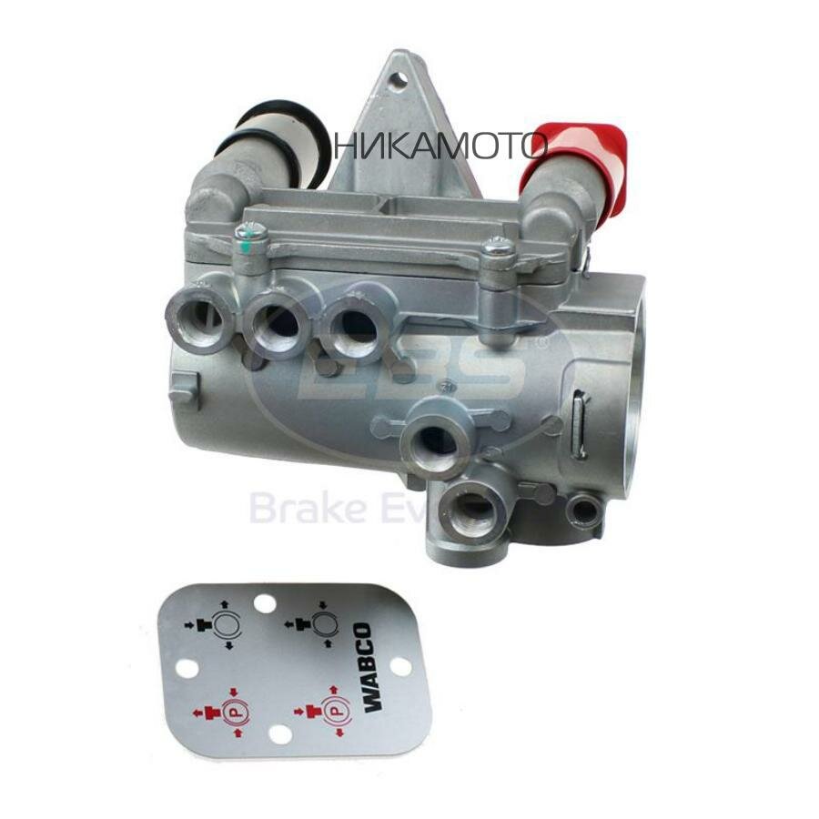 EBS 26.01.2900 клапан растормаживания! (9710029000)\ Novtrak, Tonar, Bezema, KAMAZ, MAZ, Bogdan