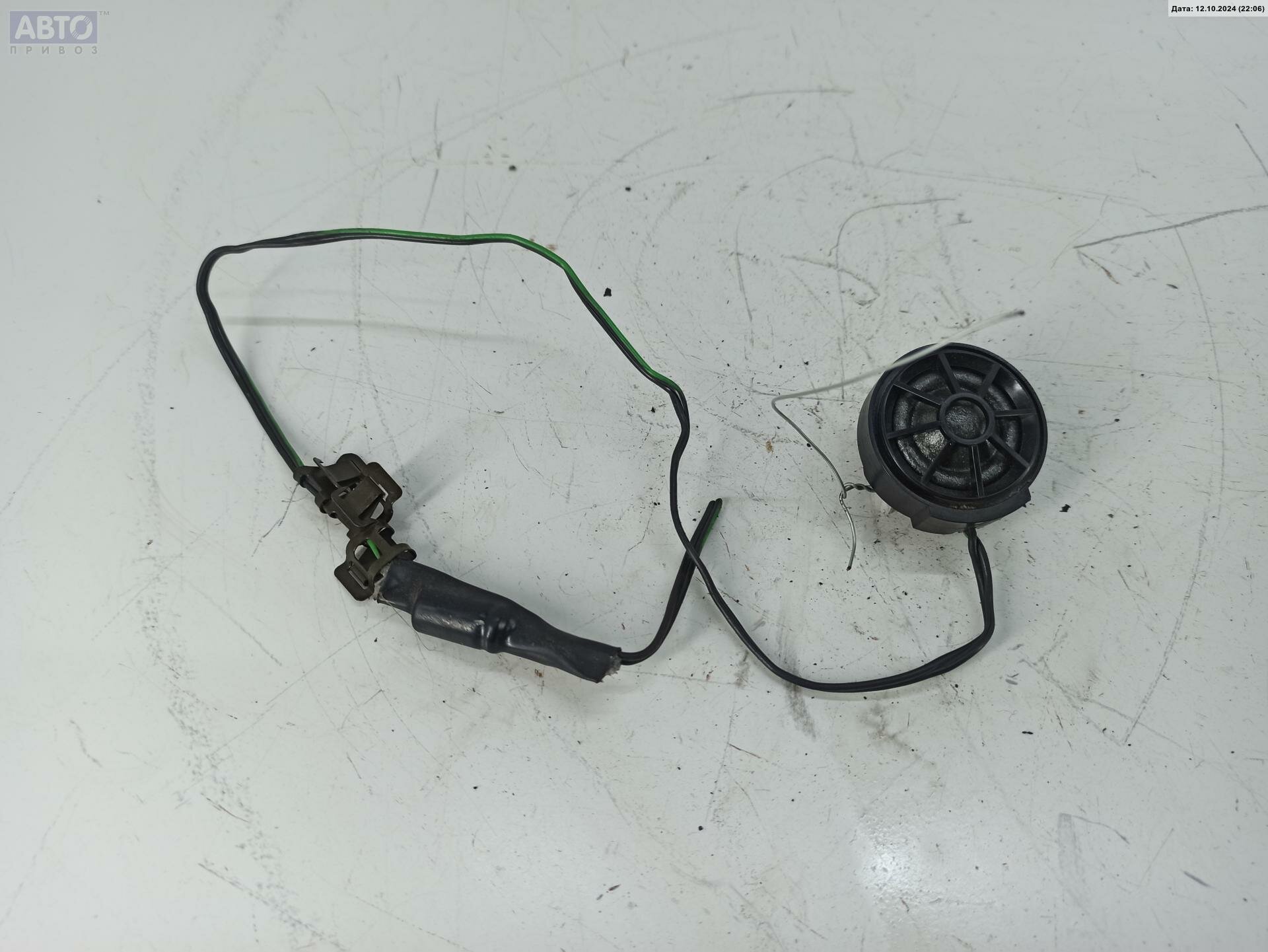 Динамик высокочастотный (пищалка) Audi A4 B5 (1994-2001)