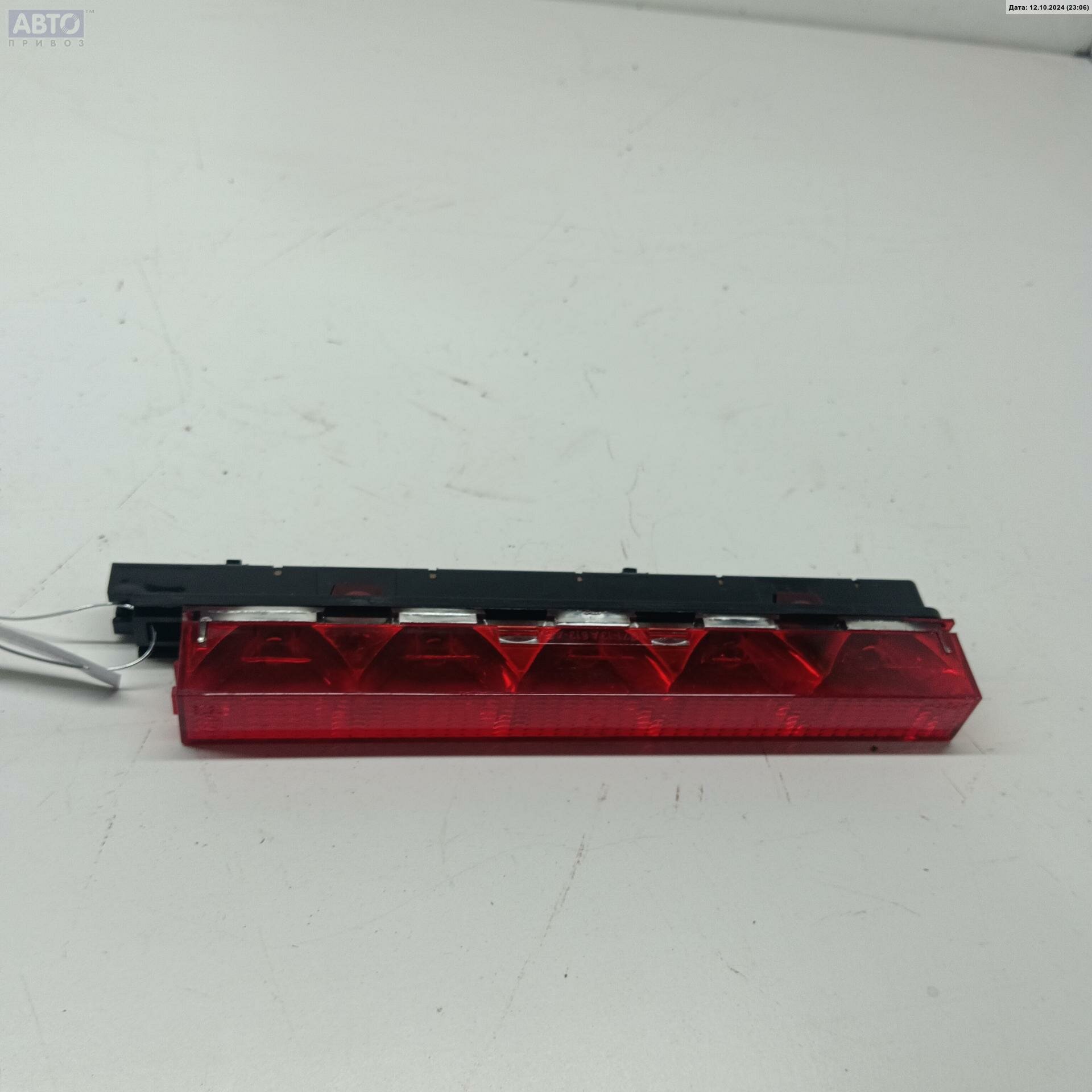 Фонарь стоп-сигнал Ford Mondeo 3 (2000-2007)