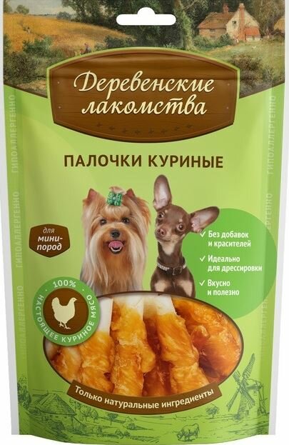 Деревенские лакомства Куриные Палочки для Малых пород, 55г 0.055 кг