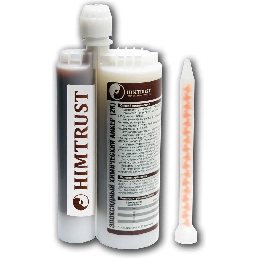 Эпоксидный химический анкер Химтраст хта эп v3 2к, туба 385 мл, 0.4 кг 8966, металлический, бежевый,