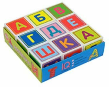 IQ Кубики Умные кубики 9шт. Абвгдешка (на поддончике, от 3 лет) 28028, (Айрис-пресс)