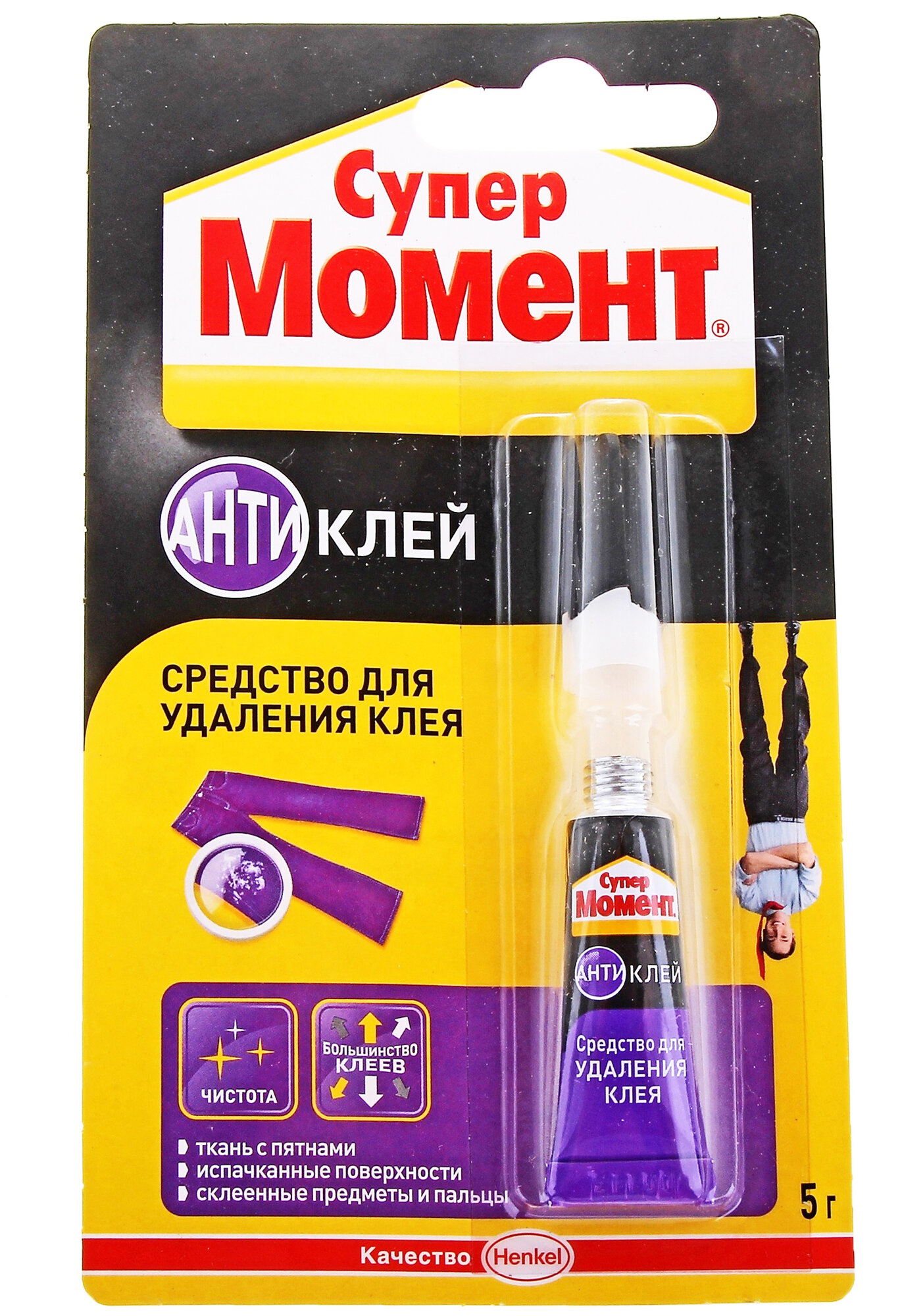 Средство для удаления клея хенкель "супер момент антиклей", 4г