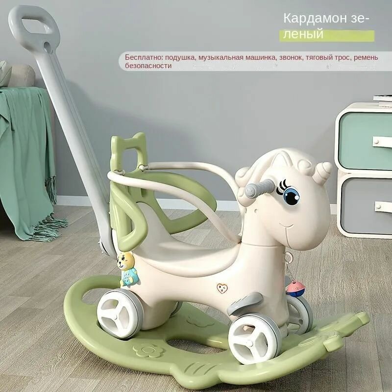Детская игрушка лошадка-качалка
