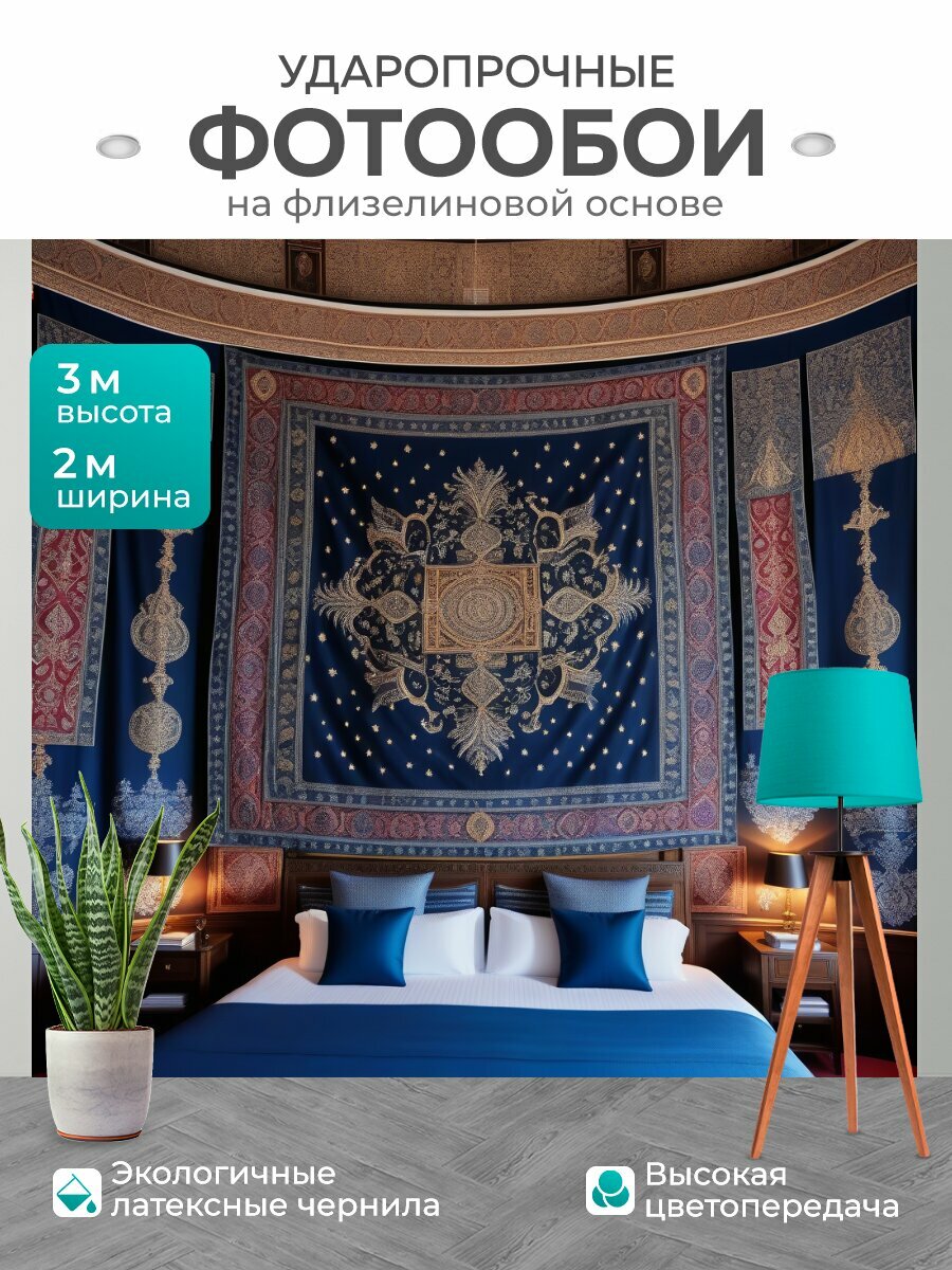 Фотообои моющиеся ударопрочные "Замок с гобеленами на стенах" 300x300 см. флизелиновые на стену