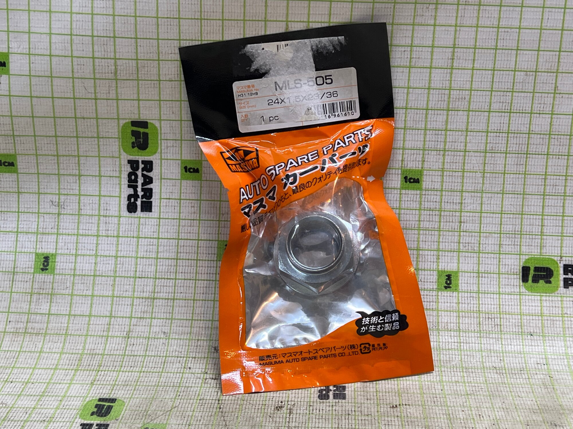 Гайка шруса 24x1,5x23/36