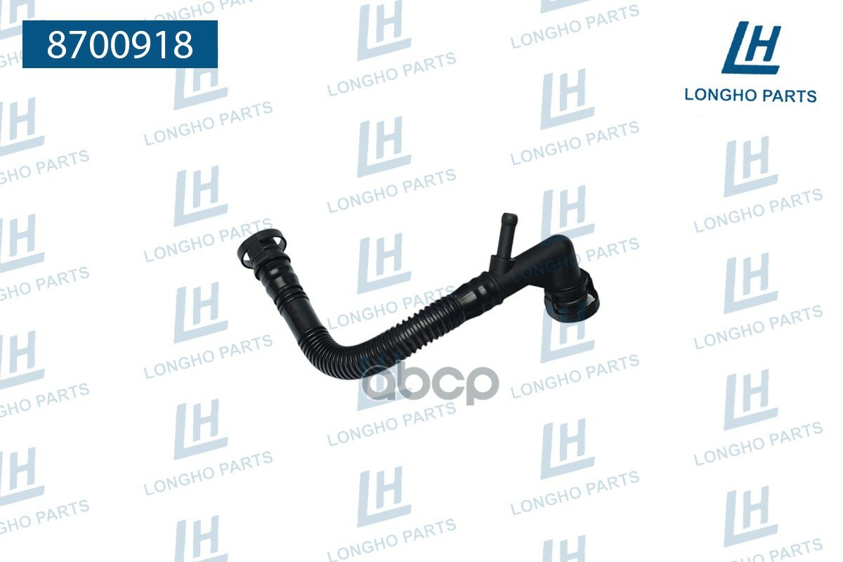Патрубок вентиляции картера BMW 11611440317/11611432560 Longho арт. 8700918