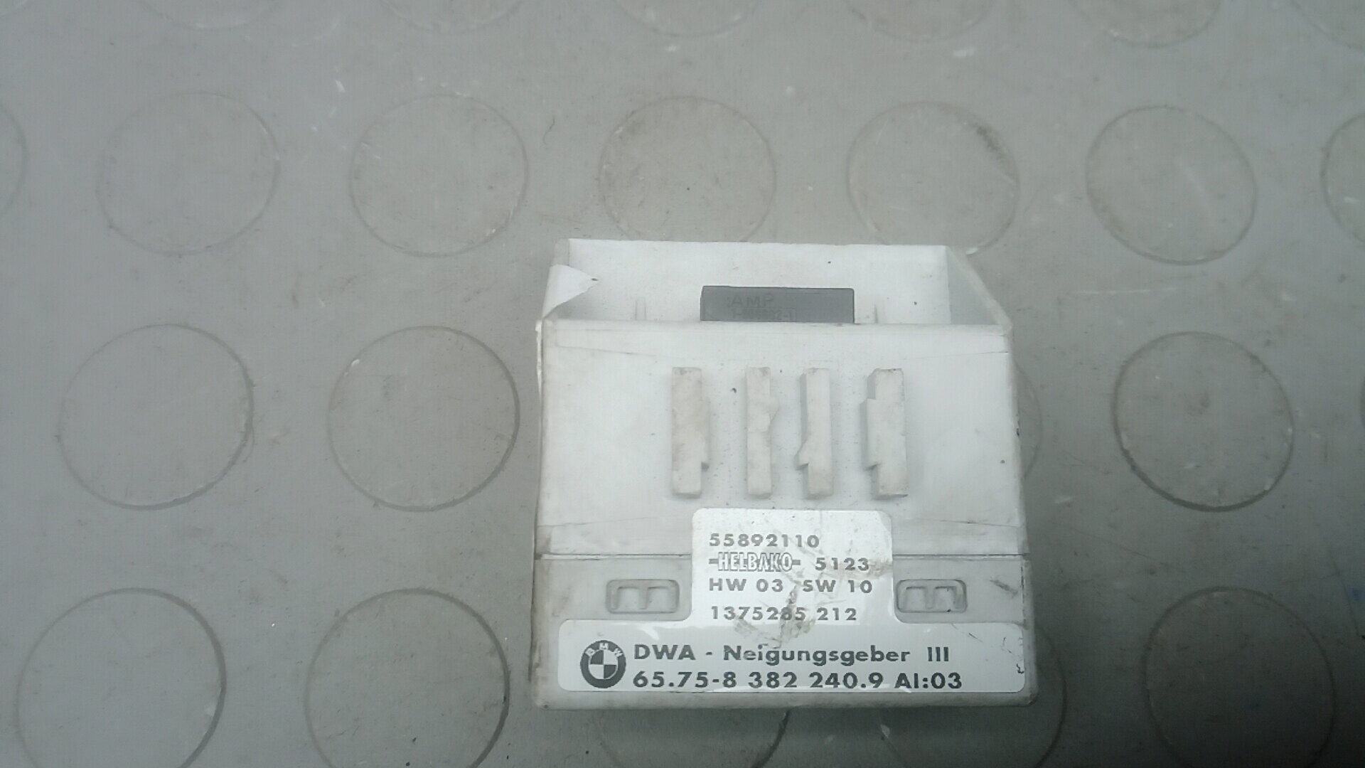 Блок управления LAND ROVER RANGE ROVER 3, Номер 55892110, 1375285212, NUC100350, 1252569