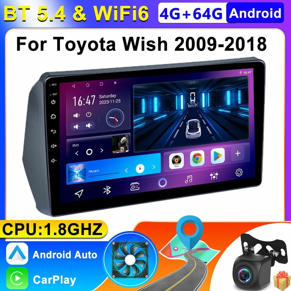 Магнитола 4+64 Гб Android для Toyota Wish II (XE20) (2009-2017) / Автомагнитола Андроид Тойота Виш 2 20