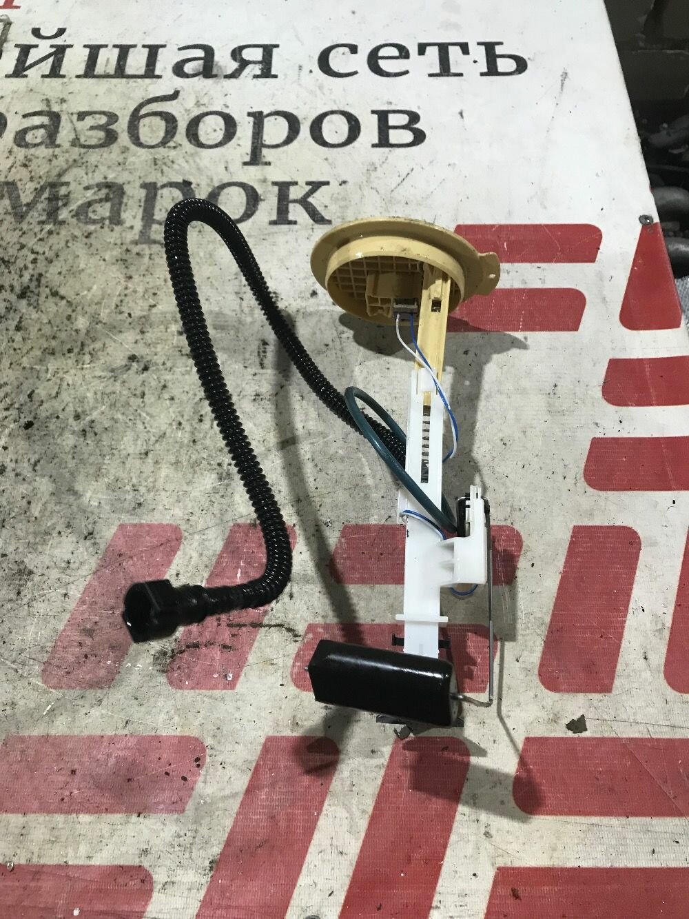 Датчик уровня топлива Opel Antara I рестайлинг (2010—2017) 4802635