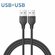 USB-USB кабель 0,5 м
