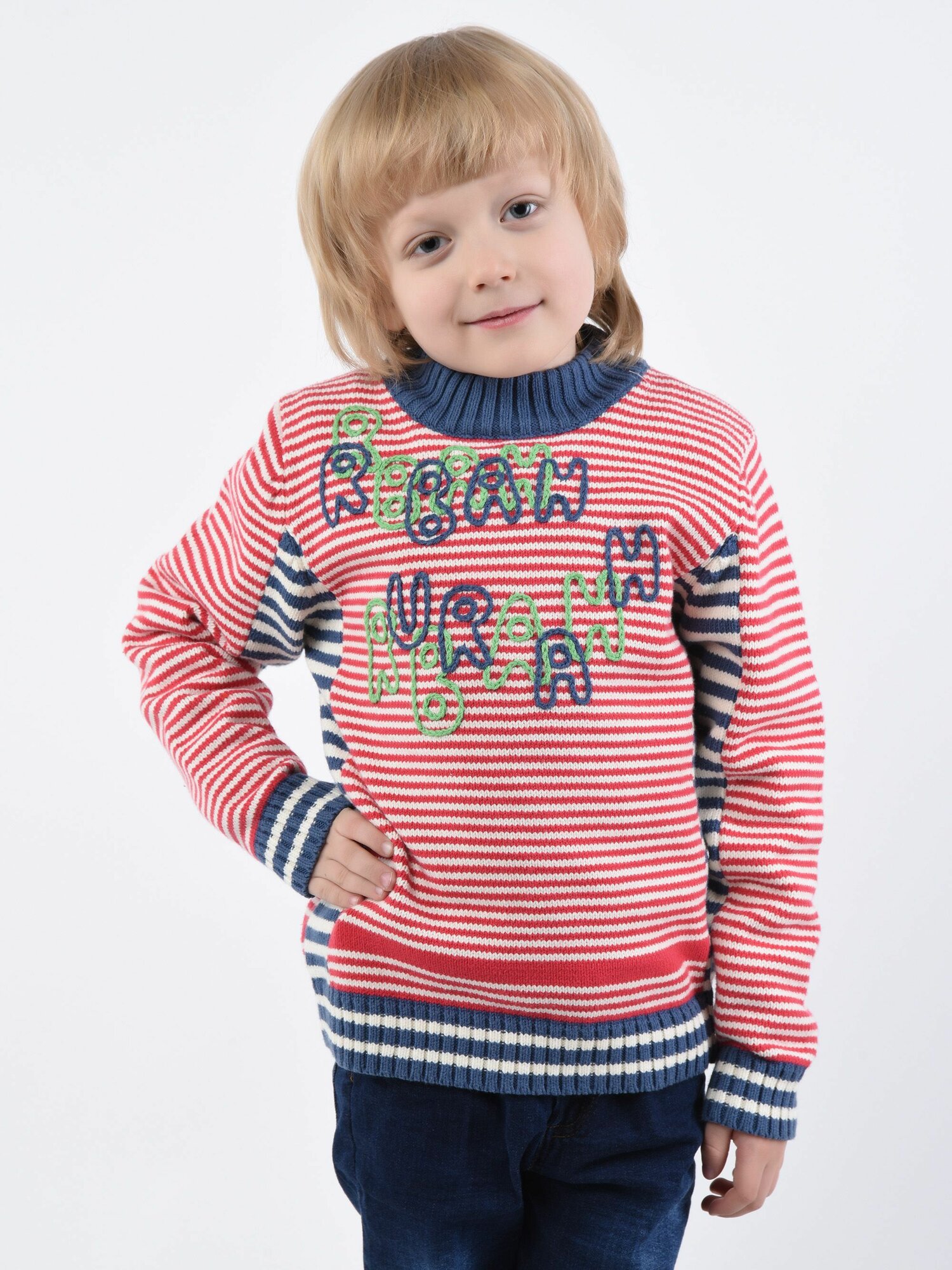 Свитер Для мальчиков