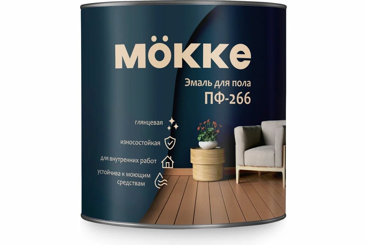 Эмаль для пола ООО Гранд Пак ПФ-266 M KKE золотисто-коричневая, глянец, 0.8 кг 9508