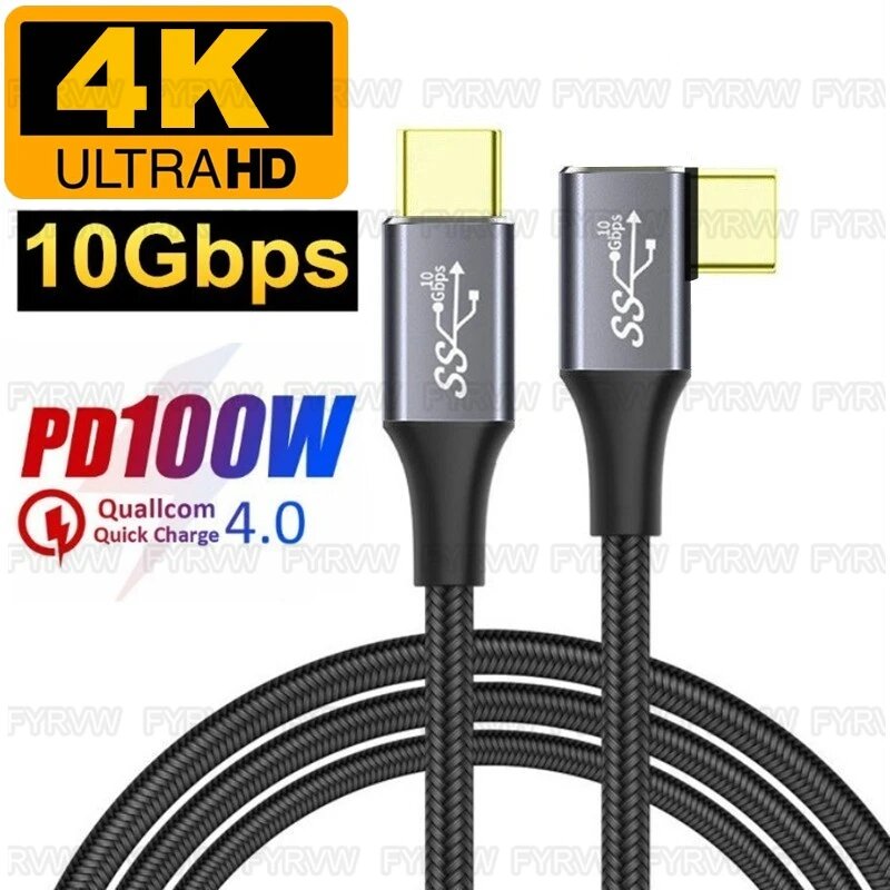USB 3.1 Gen2 10 Гбит/с Thunderbolt коленчатый кабель USB C 4K Vidio Type C 5A 3,2 Вт Type-C быстрый шнур для Macbook Pro USB 100 Gen2 кабель 0.5m, 100W 10Gbps