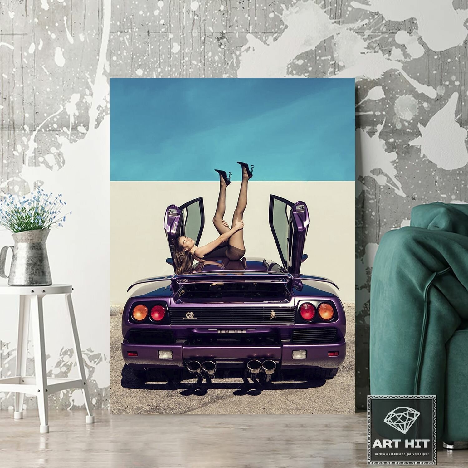 Картина авто, картина для мужчин, 50х70 см.