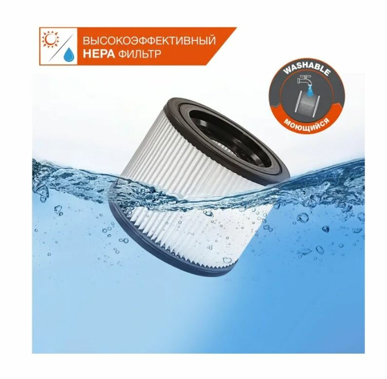 Фильтр DAEWOO DAVC 16HF