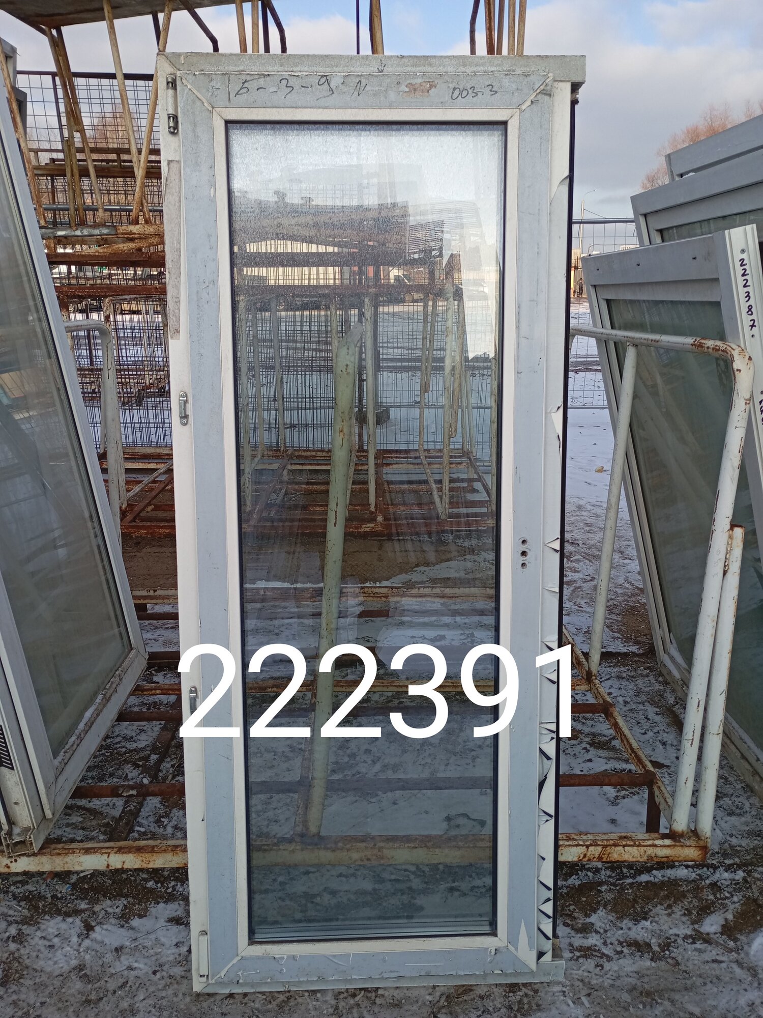 Пластиковые Окна Б/У 1700(в) х 720(ш) Некондиция