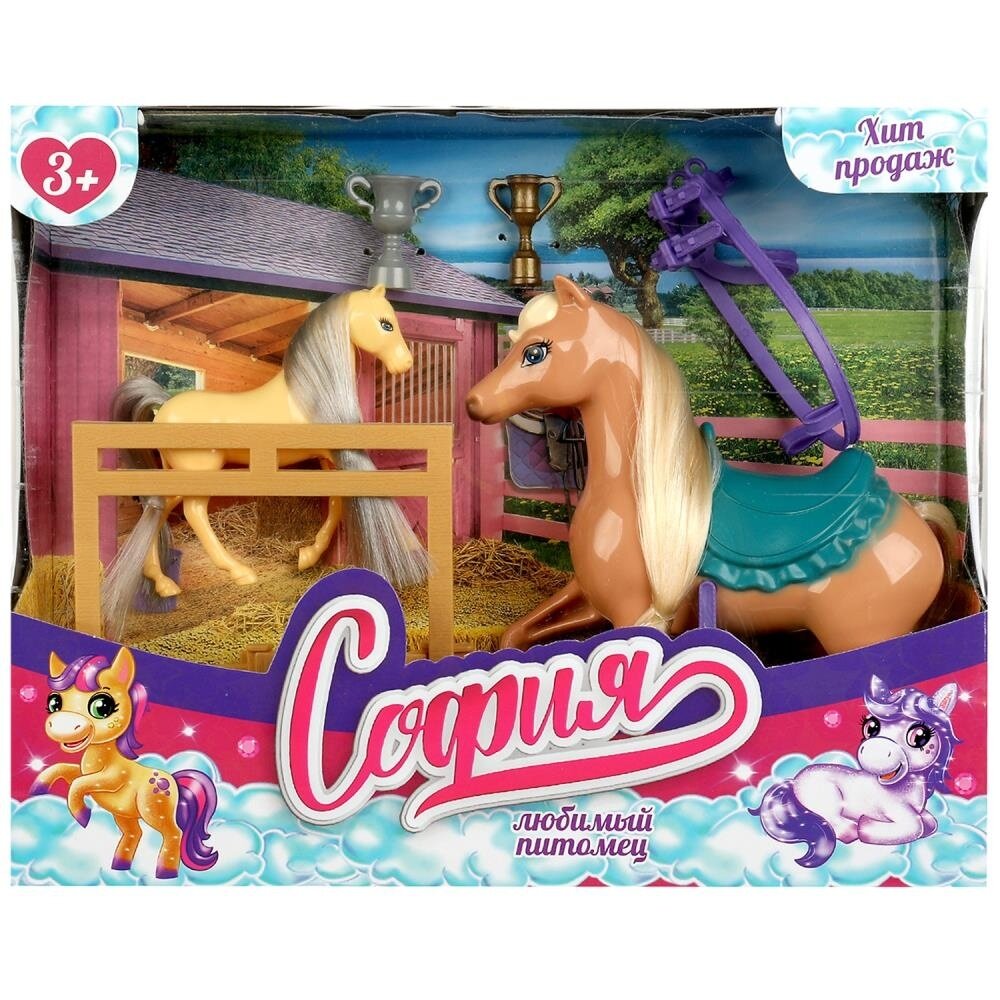 Лошадь игрушечная Карапуз "София - любимый питомец" 2 шт, с аксессуарами (HY763268-PH-S)
