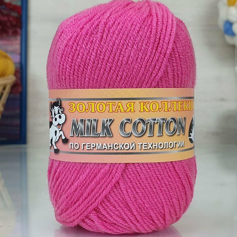 Пряжа Color City милк коттон 029 яр. розовый (10 мотков)