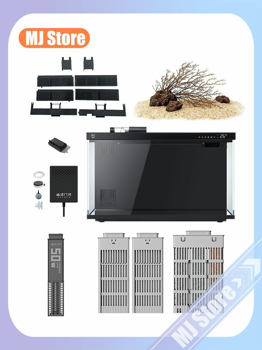 Умный аквариум Xiaomi Mijia Smart Fish Tank MYG100 , комбинаторика 5