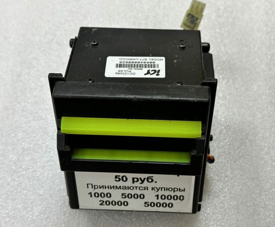 Купюроприемник ICT B77-UACi(2)