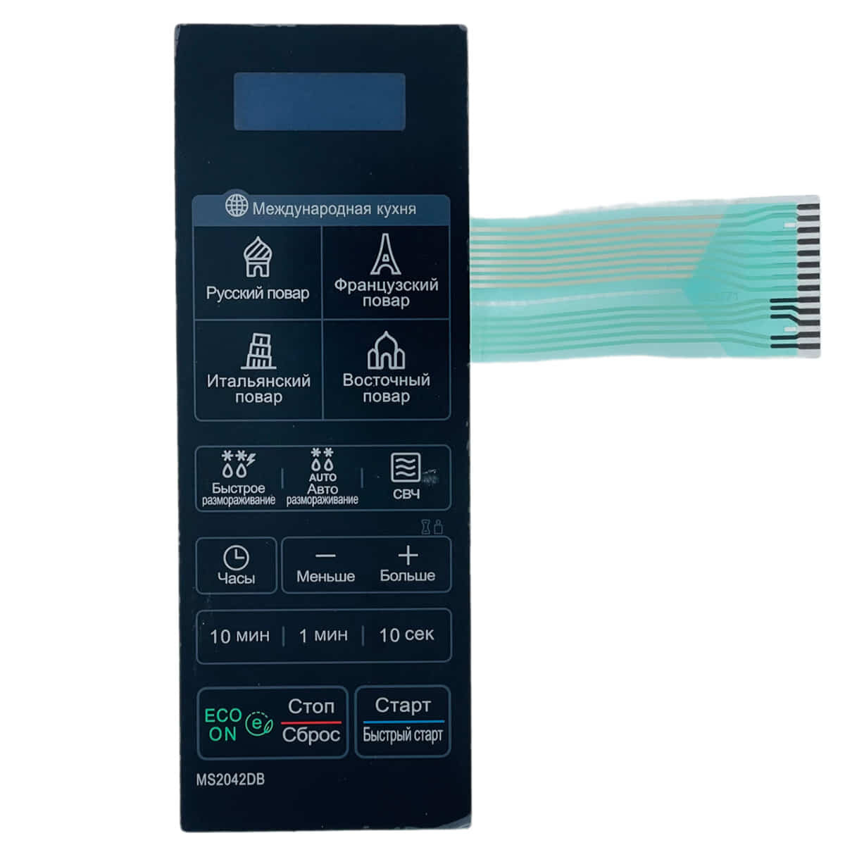LG MFM62977109 Сенсорная панель управления СВЧ MS2042DARB, MS20M47DARB, MW20R46DARB черный