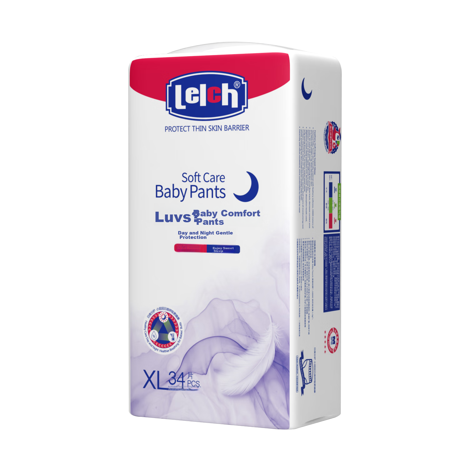 Lelch Soft-Protecting Diaper Pants, Comfortable Sleep Pull-Ups, XL 34 Pieces (12-17kg), Sleep Pants, Lightweight And Breathable