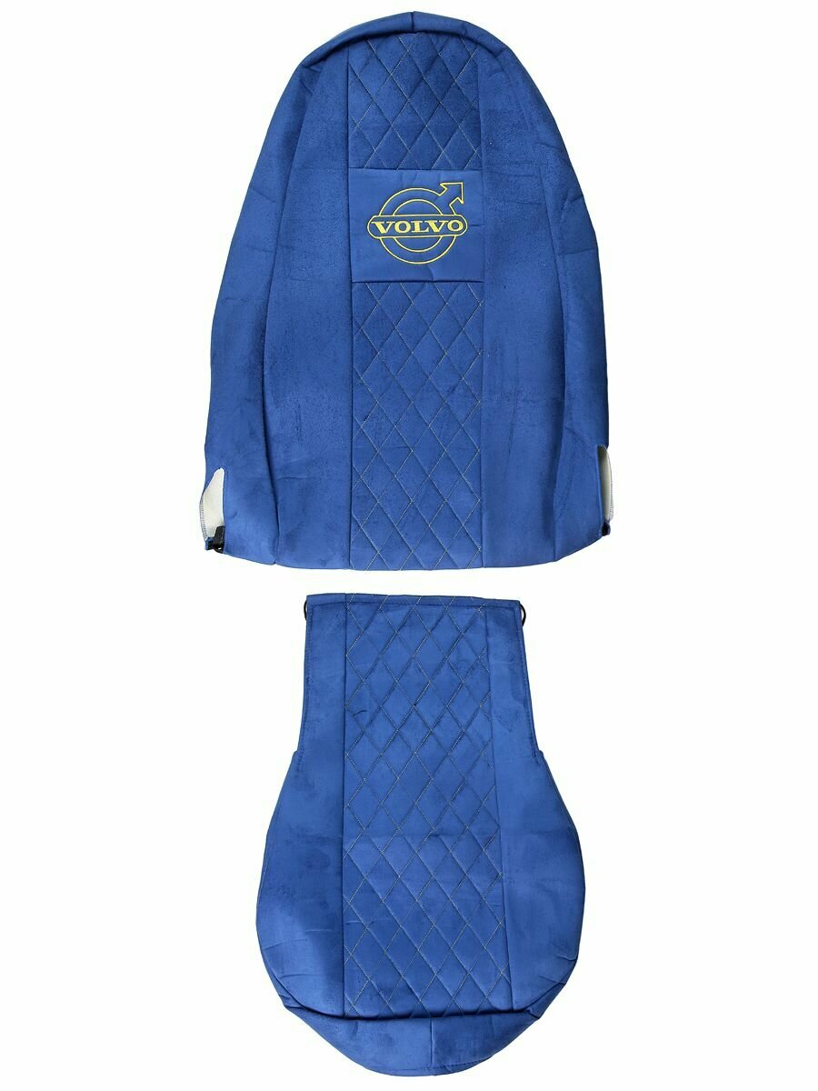 Чехлы на сиденья грузовика VOLVO FH-16 2017 г (2 выс. сид, без ремня) стеганые Alicante (Синие)