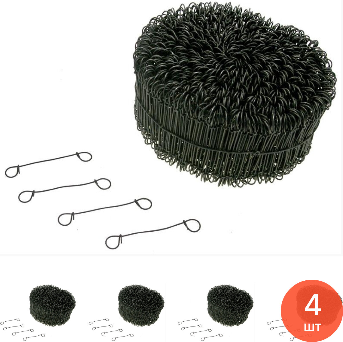 Проволока вязальная USP / УСП для вязальных крюков термообработанная, из низкоуглеродистой стали, серая, 1.5х120мм, в упаковке 100шт. / строительные материалы (комплект из 4 шт)