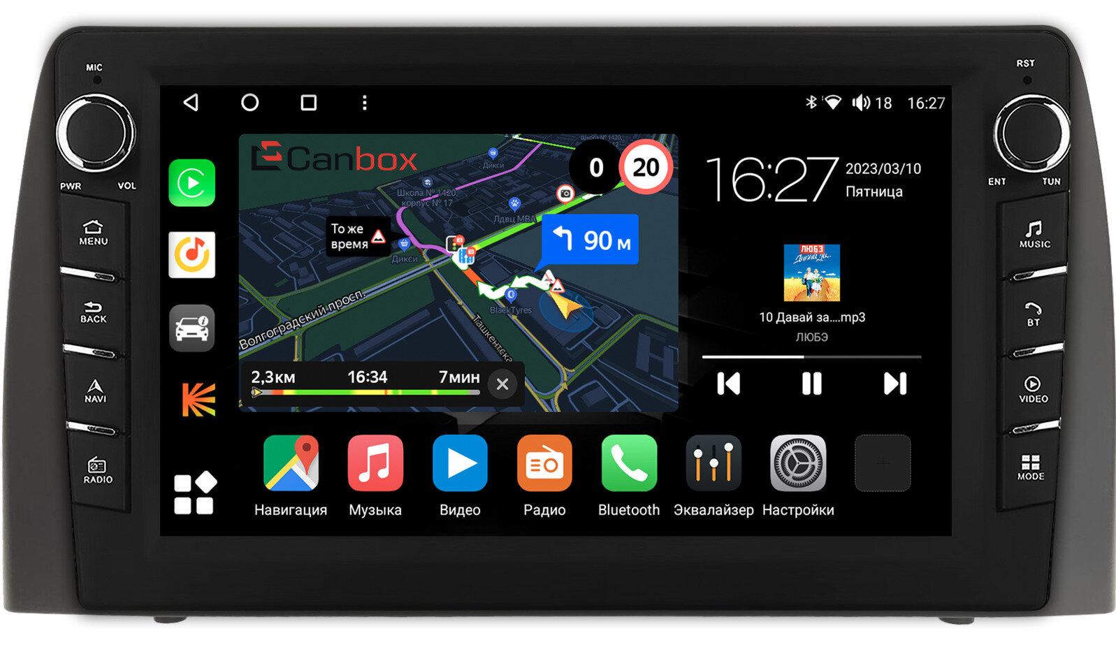 Штатная магнитола Mazda CX-5, CX-8 2021-2025 (левый руль) Canbox M-Line 7835-10-0401 Android 10 (4G-SIM, 2/32, DSP, QLed) С крутилками