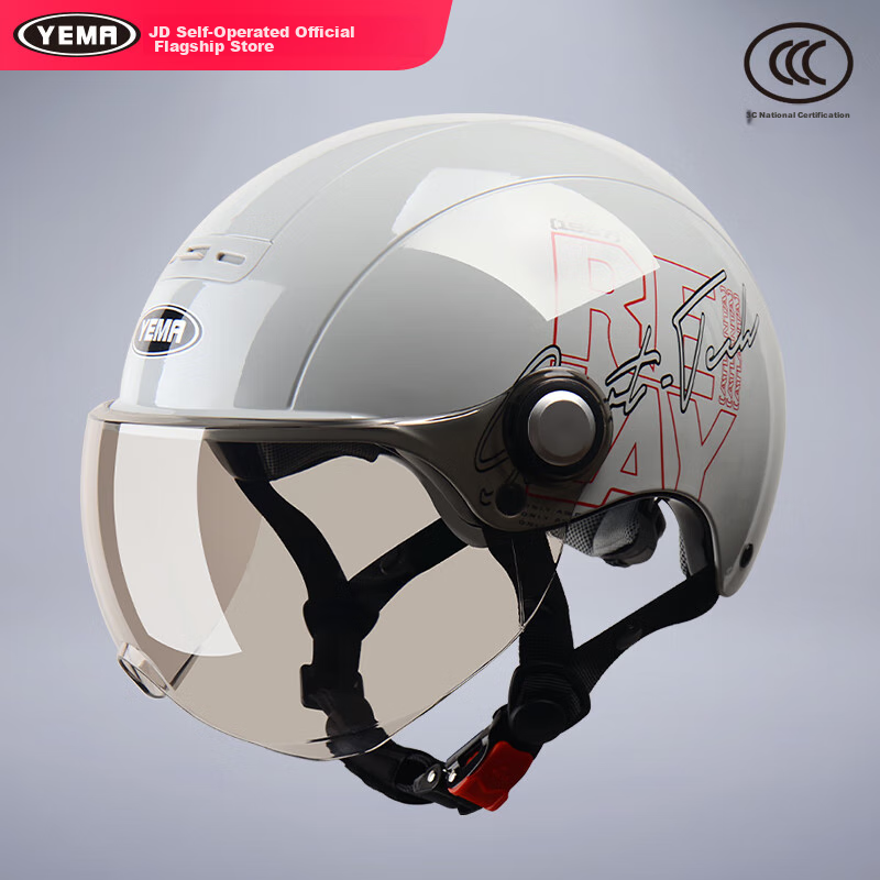 YEMA 3C Certified New National Standard Class A 362S Electric Vehicle Helmet, Women's Summer Sun Protection Motorcycle Safety Helmet, Men's Lightweight Electric Scooter Half Helmet, Cool Gray with Brown Short Visor