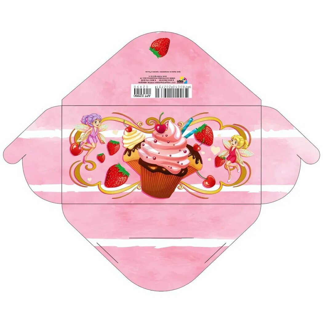 Конверт для денег 'Сладости', розовый, 15х10см, бумага, яркий дизайн