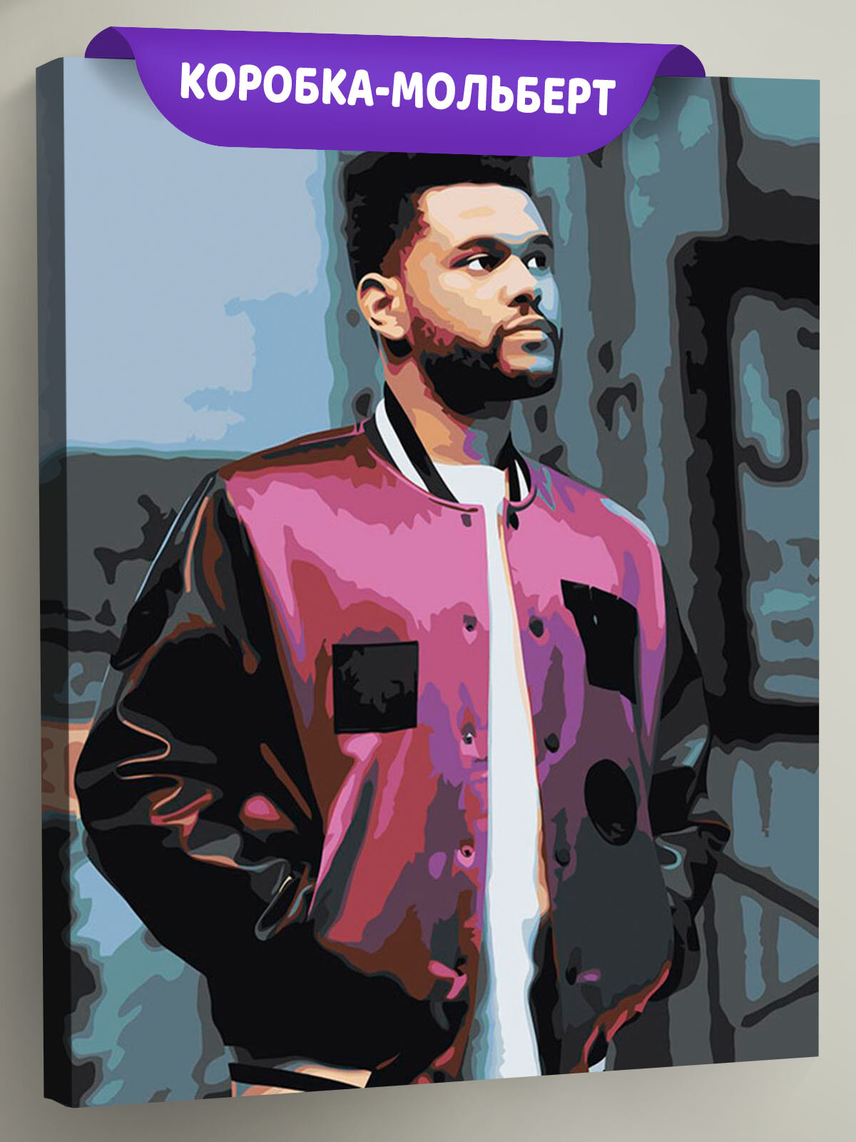 Картина по номерам на холсте с подрамником "Музыкант The Weeknd Викенд" Раскраска 40х50 см, Мужчины Знаменитости Портрет