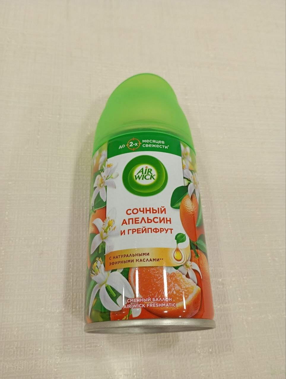 AIRWICK Сменный баллон к автоматическому освежителю воздуха Сочный Апельсин и Грейпфрут 250 мл.