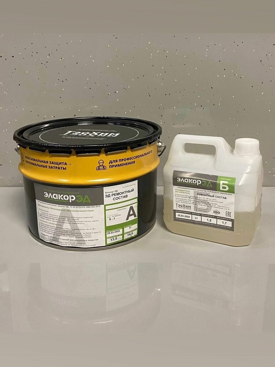 Ремонтный эпоксидный состав, полимерная шпатлевка по бетону, ровнитель для пола, 15кг. Элакор ЭД