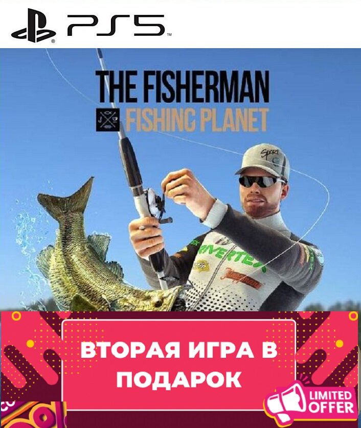 Игра FISHING PLANET PS5
