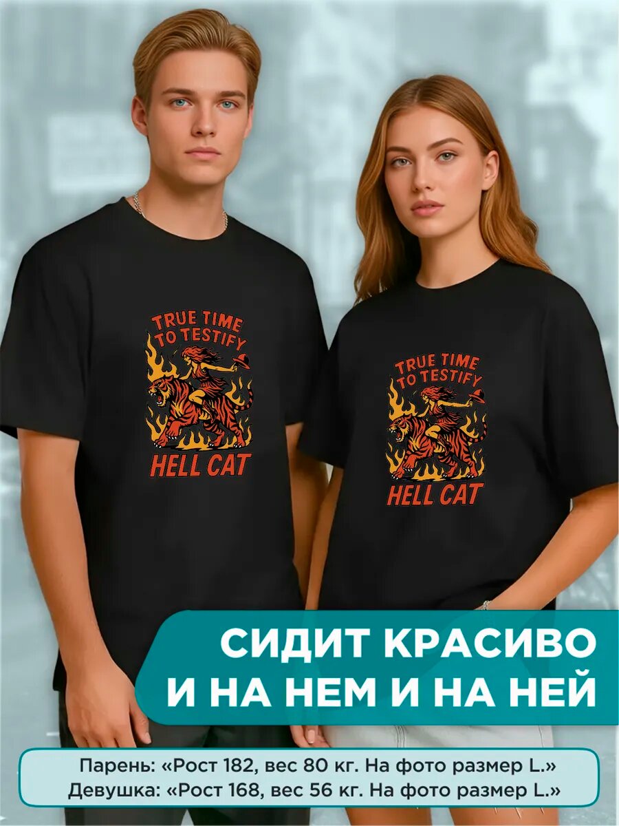 Футболка PRINTSHOT, 1 шт., размер S, черный — фото 1