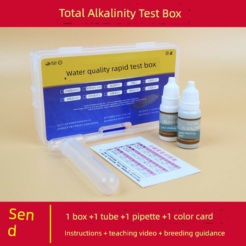Набор для тестирования воды в аквариуме: нитриты, аммиак, азот, pH, остаточный хлор, нитраты, щелочность, жесткость