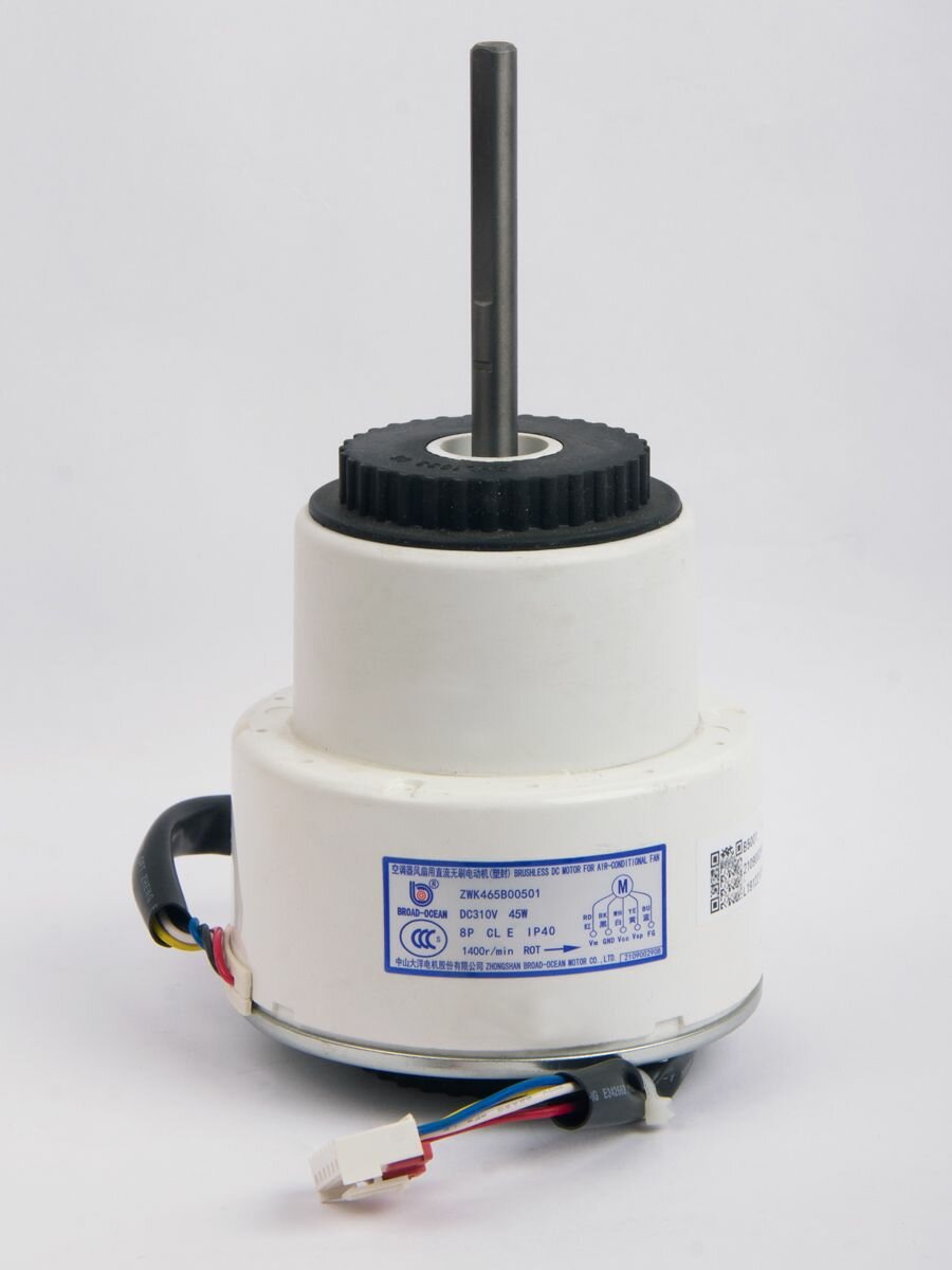 Электродвигатель внутреннего блока ZWK465B00501 DC310V 45W (023382)Электродвигатель внутреннего блока ZWK465B00501 DC310V 45W (023382)