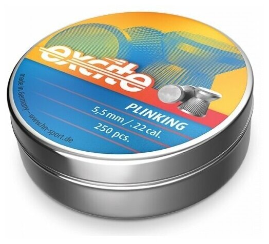 Пули для пневматики H&N Excite Plinking 5,5 мм, 0,88 гр, 250 шт
