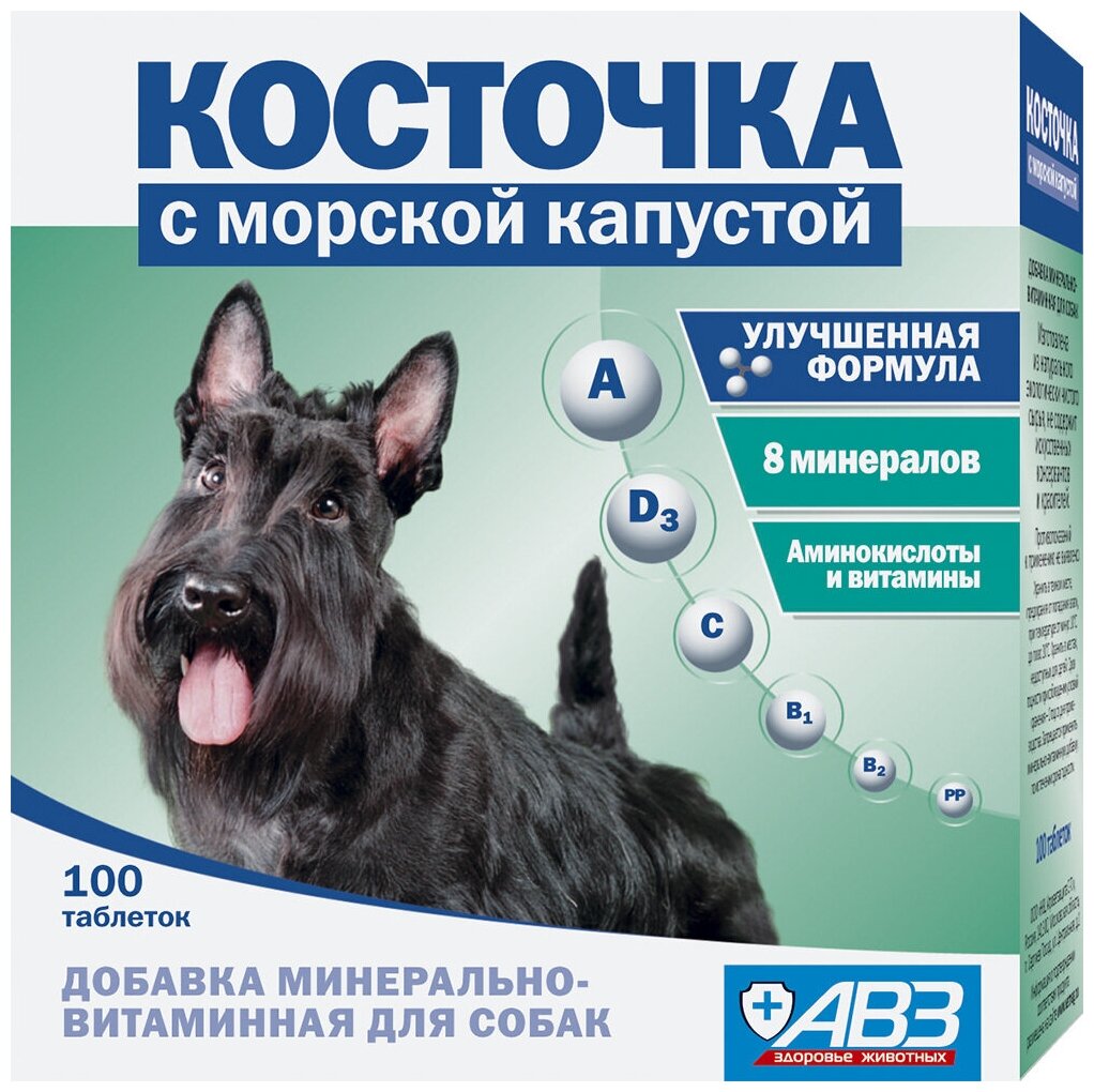 Косточка для собак "С морской капустой" 100таб