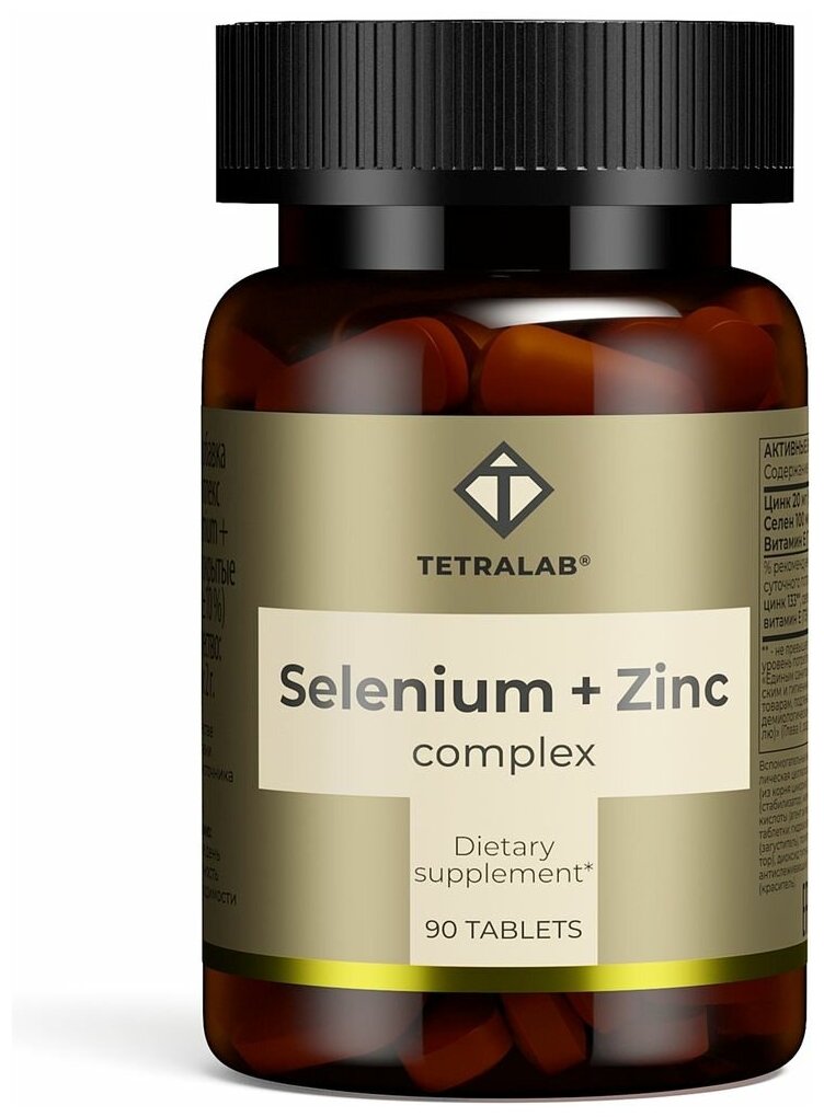 Тетралаб Tetralab селен+цинк комплекс 90 шт. таблетки, покрытые оболочкой массой 824 мг