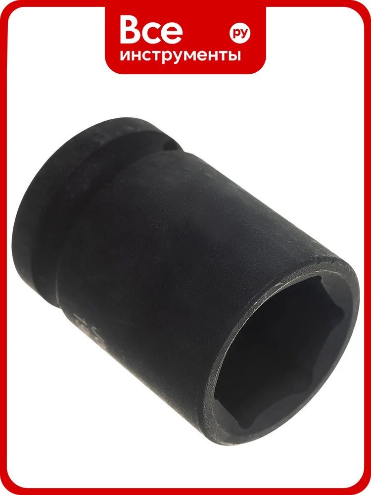 Головка торцевая ударная 1/2"DR (19 мм) Jonnesway S03A4119