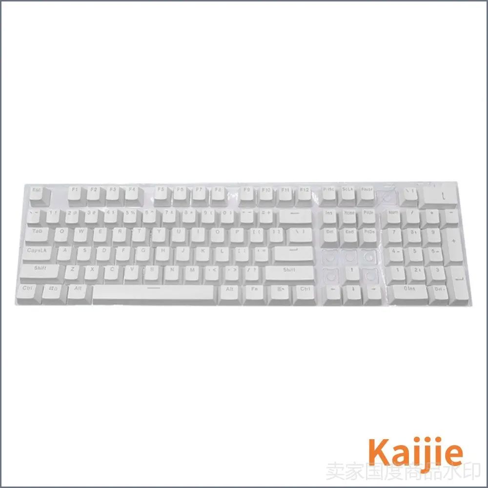 Milochic Клавиатура проводная ABS-клавиши, Английская раскладка, белый