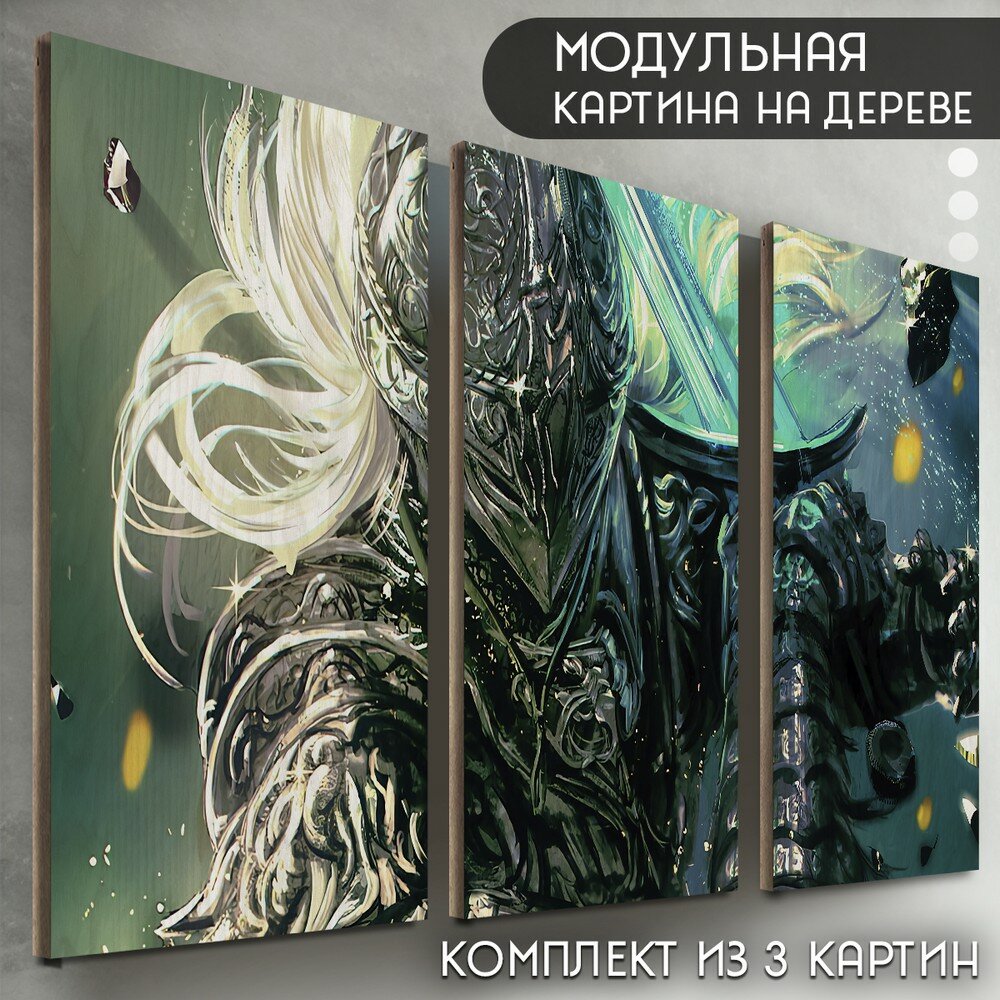 Модульная картина на дереве "игра Elden ring (элден ринг, дарк соулс, ренни, мелина, маления, клинок микеллы, PS, Xbox, PC, Switch) - 6418"