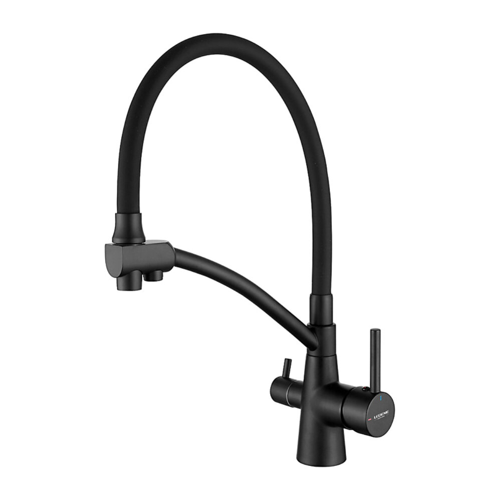Смеситель для кухни Ledeme L4855B-2.
