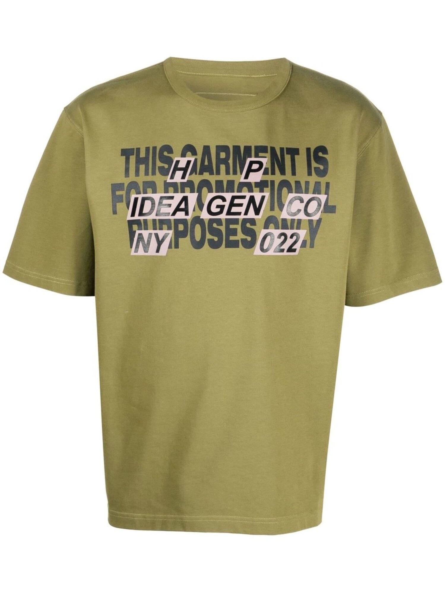 Футболка Promo Only