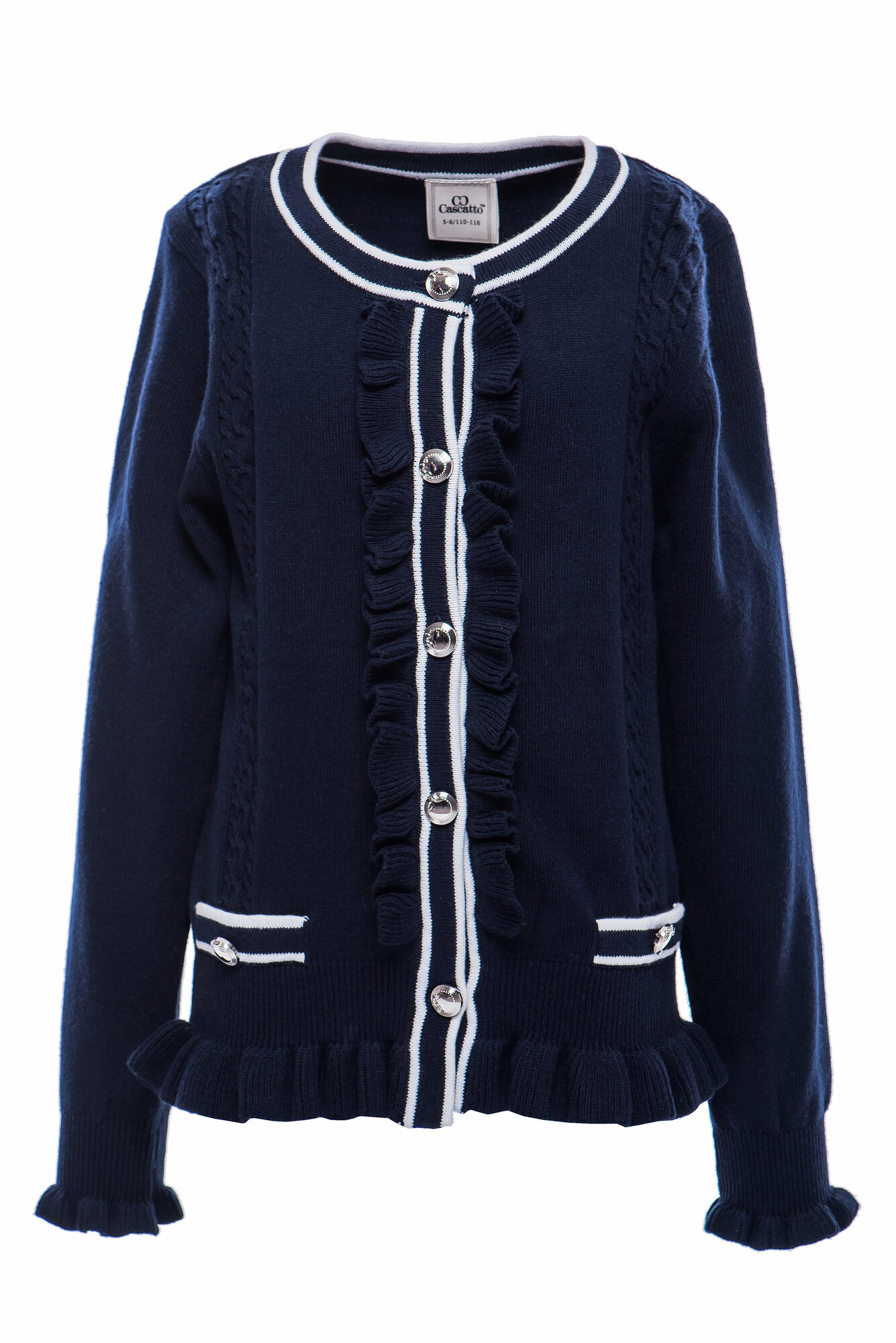 Кардиган Для девочек