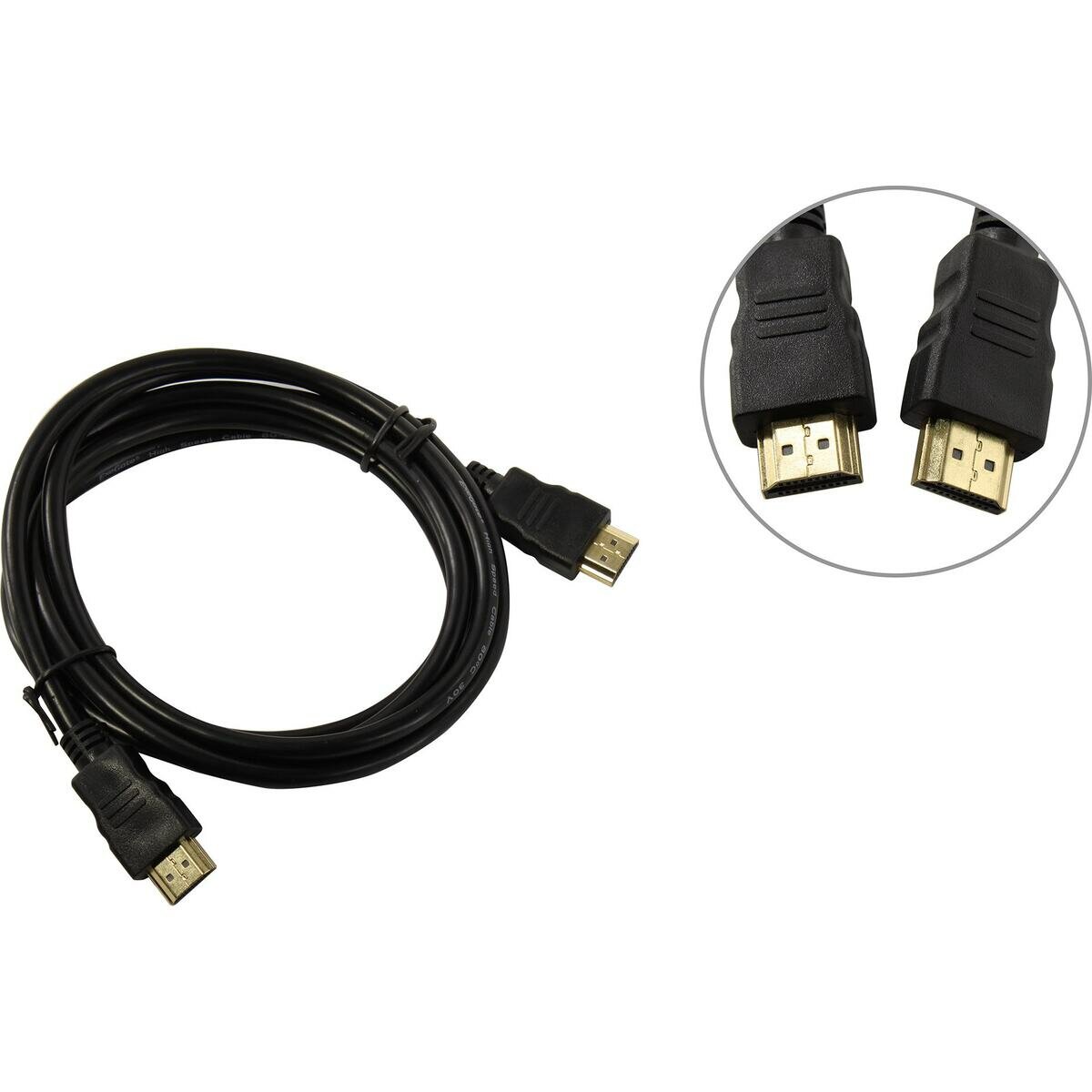 Exegate EX-CC-HDMI-2.0