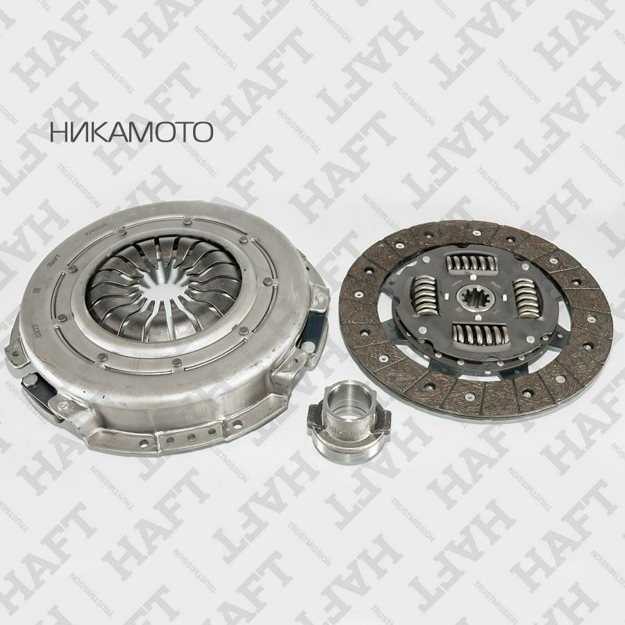 HAFT KH0208 Комплект сцепления GAZ GAZELLE NEXT 13- 280mm